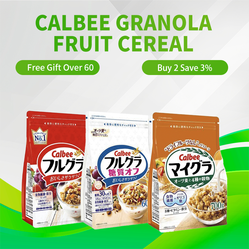 Calbee Granolal Fruit Cereal With Dried Fruit 750g Less Sugar 600g ...