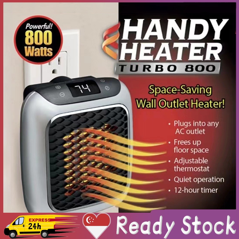 SG-Stock German Wall Heater Mini Heat Fan Portable Mounted Household ...