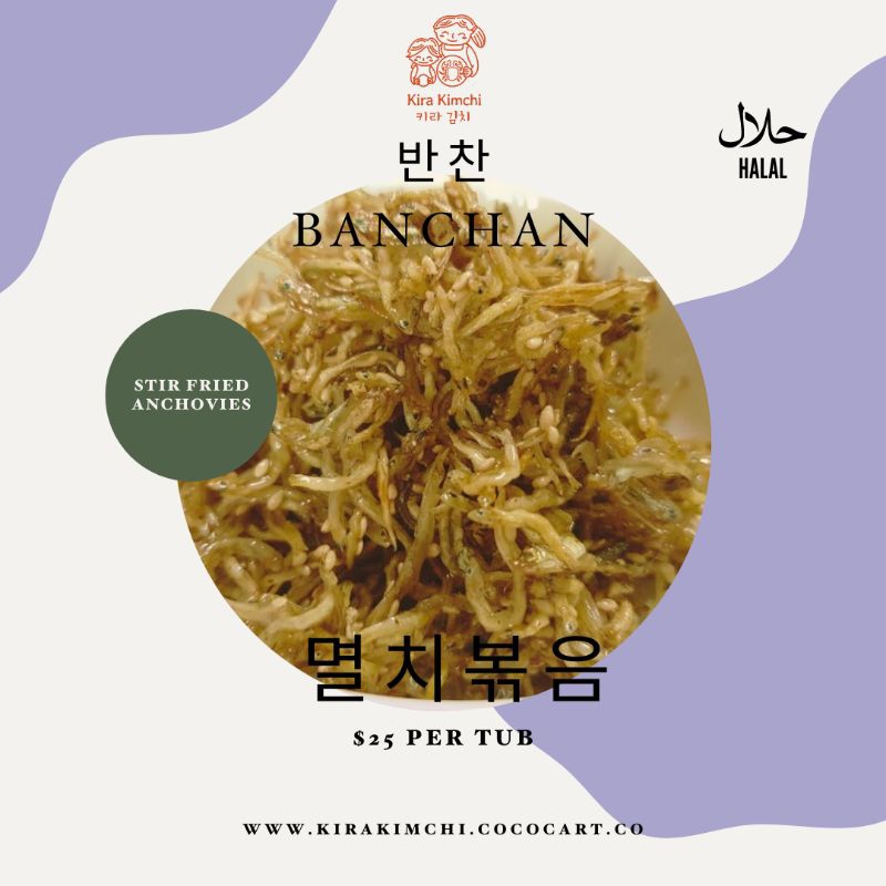 [Kira Kimchi] Halal Myeolchi Bokkeum 멸치볶음 Korean-style Stir Fried ...