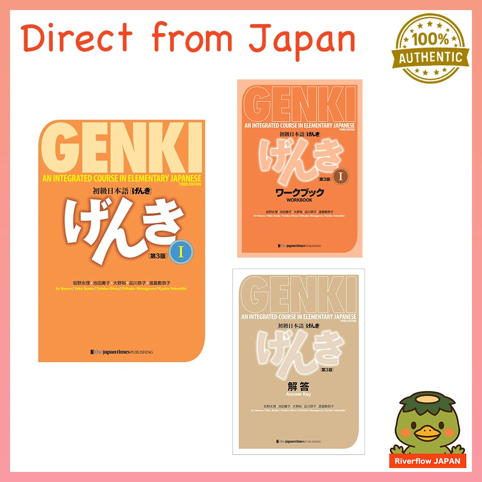 GENKI: An Integrated Course in Elementary Japanese I /Workbook/Textbook/ Answer Key [Third ...