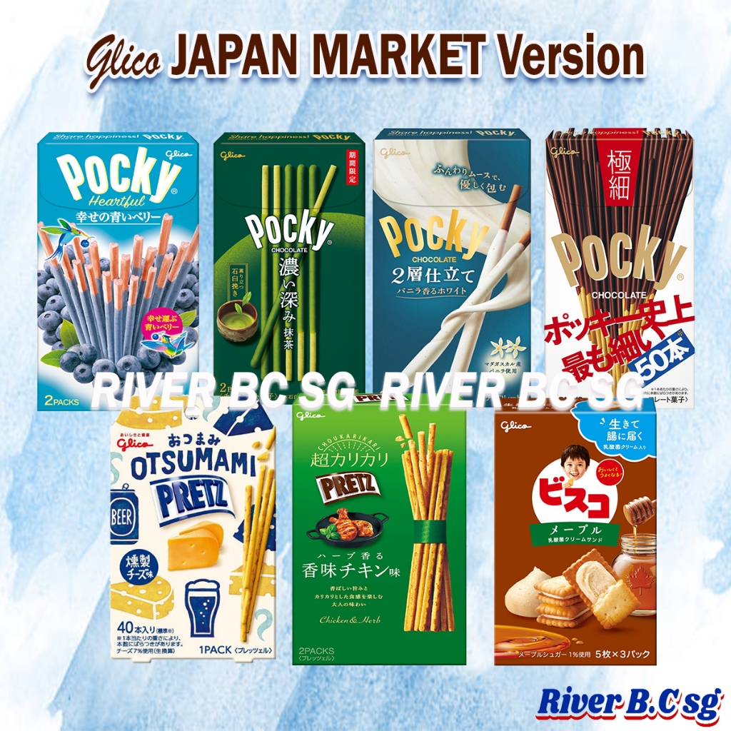 Glico Pocky Assorted Flavors, PRETZ & Bisco - Japan Market Version ...