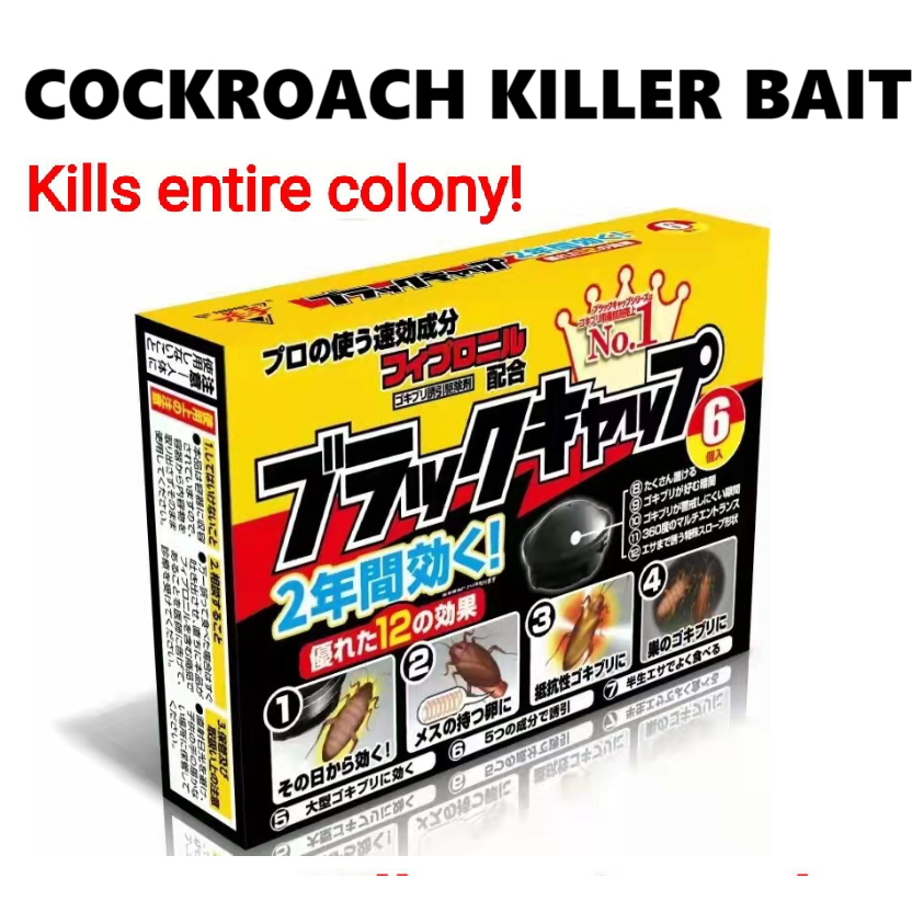 Non-toxic Cockroach Bait Cockroach Catch Room Black Box Cockroach Trap ...