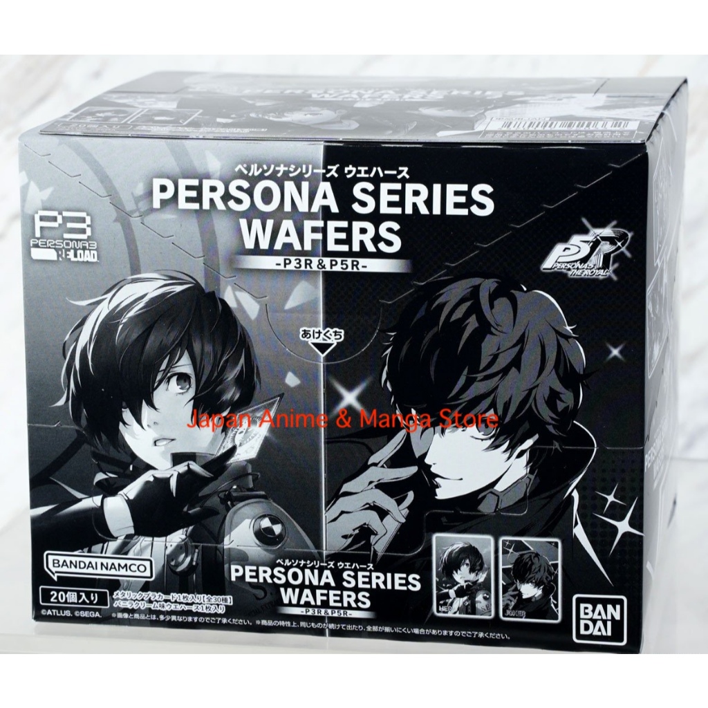 Bandai Persona Series Wafer P3R&P5R (20 pieces) Megami Tensei Futaba Sumire Makoto Aigis Morgana ...