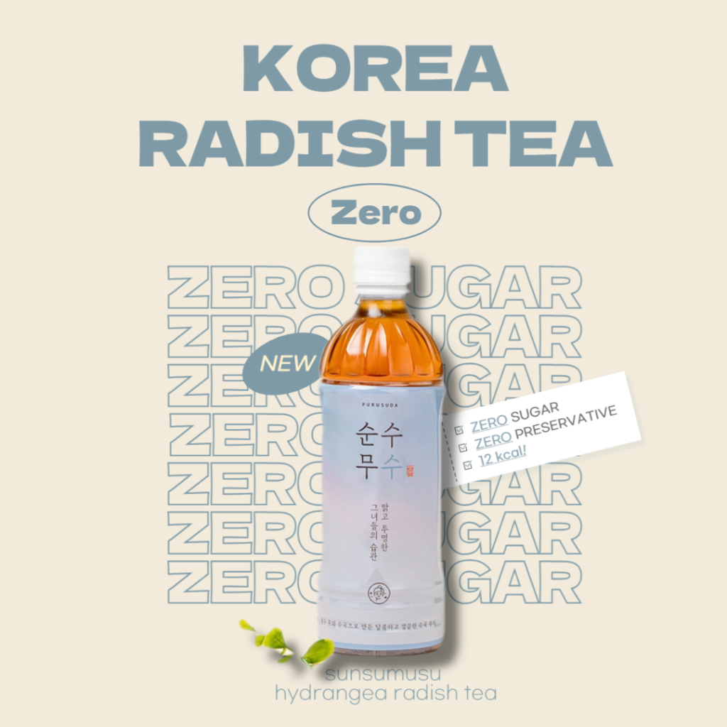 Zero Sugar Radish Tea of Korea - [Sweet Version] 500ml x 10 bottles ...