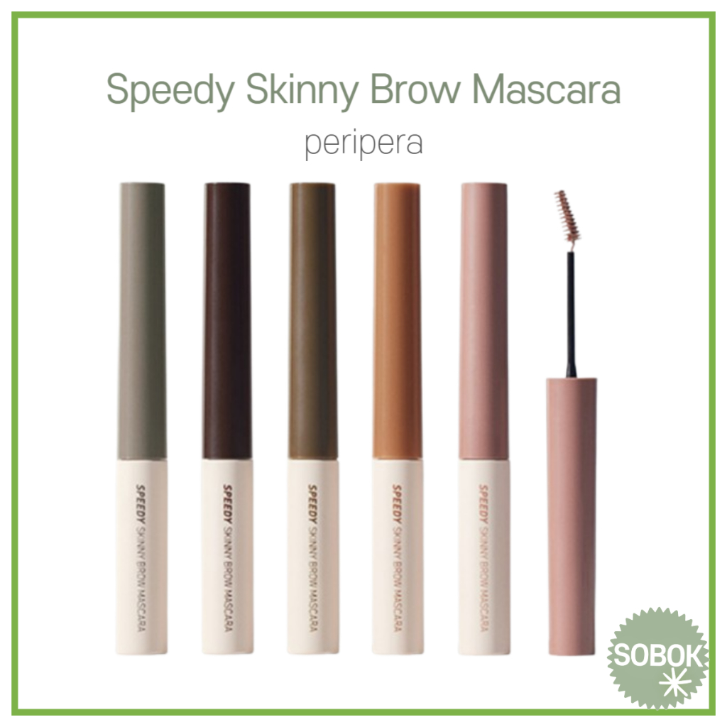 [peripera] Speedy Skinny Brow Mascara 7 colors browcara | Shopee Singapore
