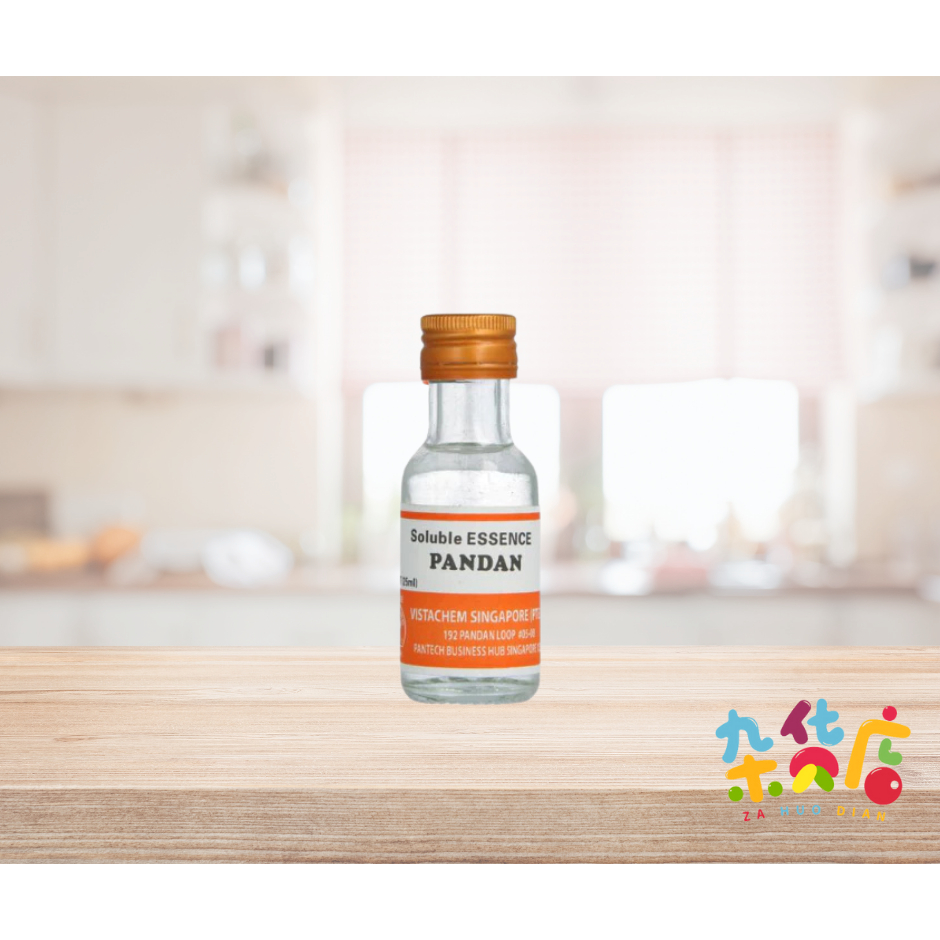 Pandan Flavoured Essence 25ml | Shopee Singapore