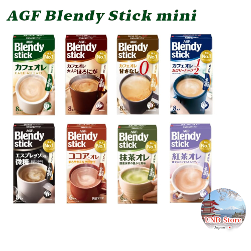 Agf Blendy Stick Mini 【direct From Japan】 Shopee Singapore