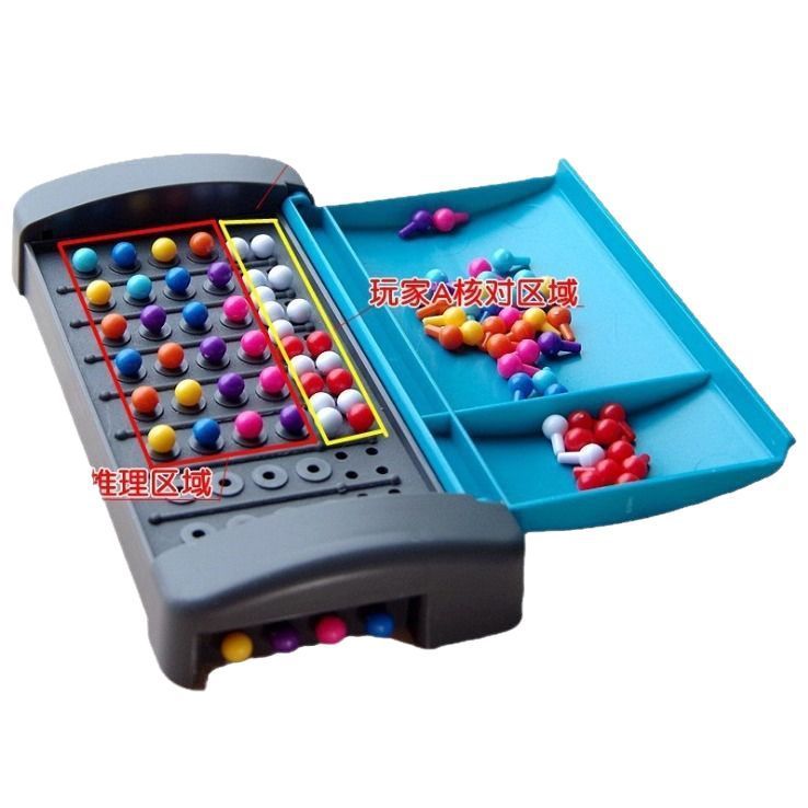 [SG Stock] Pearl Chess: Mastermind Code-Breaking Logic Puzzle Toy ...