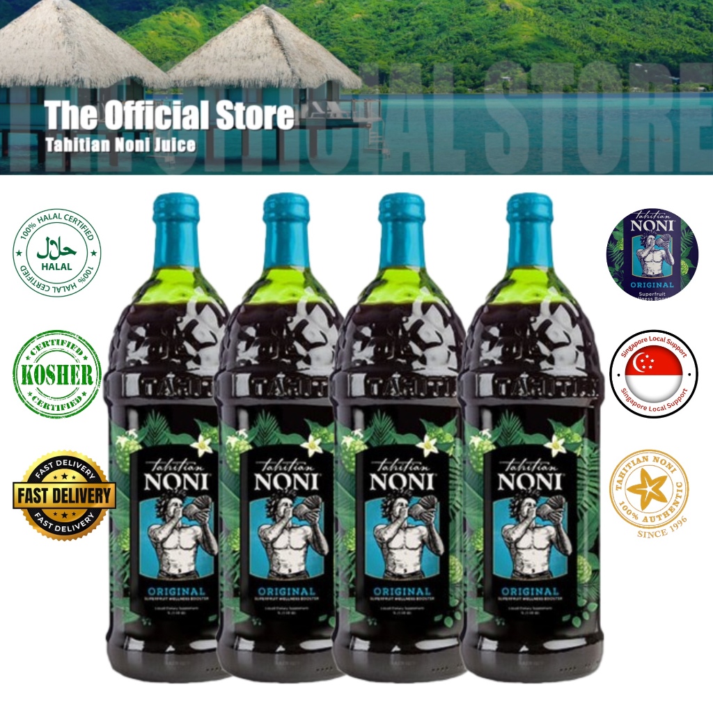 Tahitian Noni® ORIGINAL | The One and Only Original Authentic Noni ...