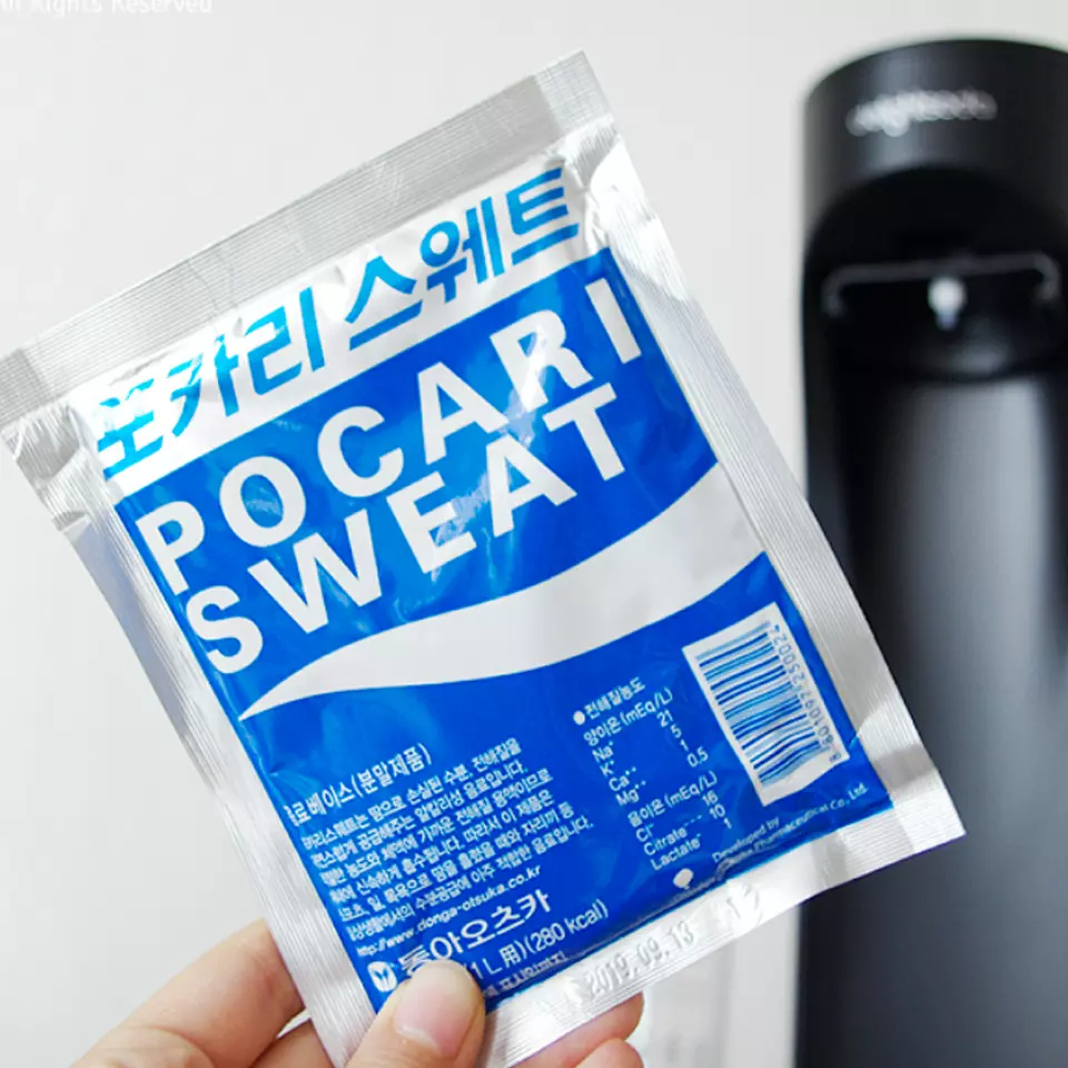 Pocari Sweat Powder, 65.6g x1pack (ion supplement drink, isotonic ...