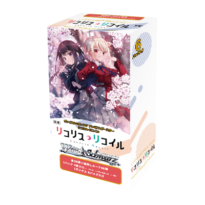 Weiss Schwarz: Lycoris Recoil Premium Booster Box | Shopee Singapore
