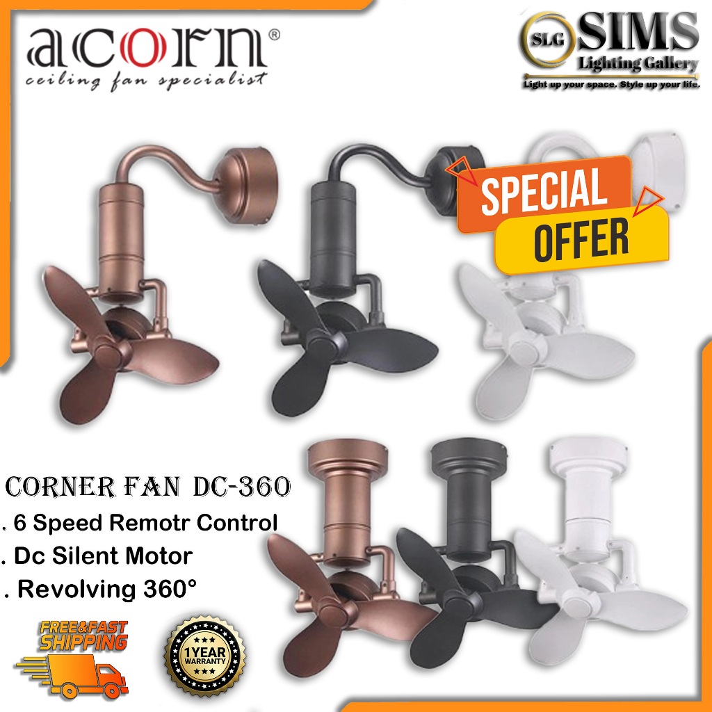 Acorn Corner Fan DC-360 2 Hanging System Revolving 360° Adjustable ...