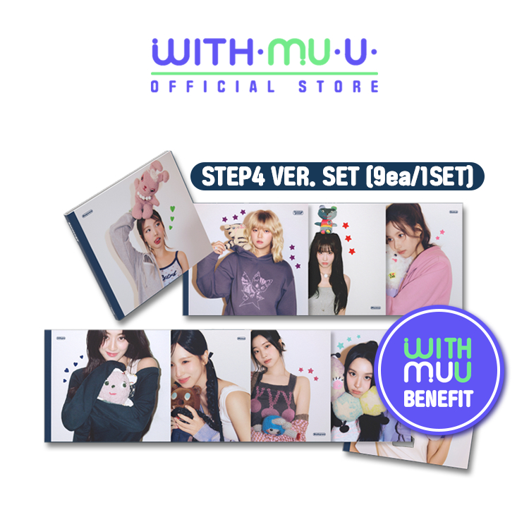 [STEP 4 Ver.] TWICE - 14th Mini Album [ STRATEGY ] (All 9 Ver. SET ...