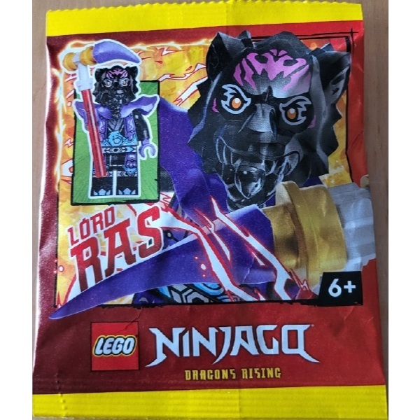 Original Lego Ninjago 892409 - Lord Ras (Dark Purple Robe and Shoulder ...