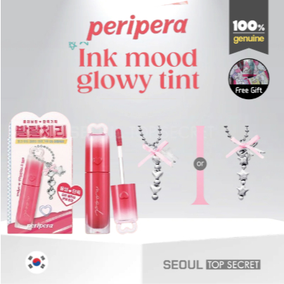 [peripera] (New) Ink Mood Glowy Tint + Gift(Ohii Collabo Keyring ...