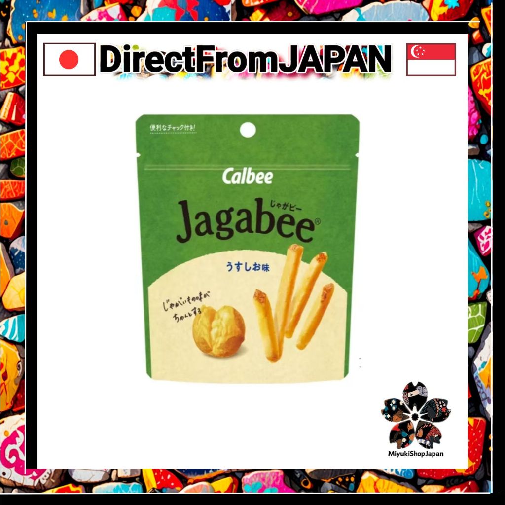Calbee Jagabee Lightly Salted Potato Sticks – Authentic Japanese Snack (38g) | Shopee Singapore