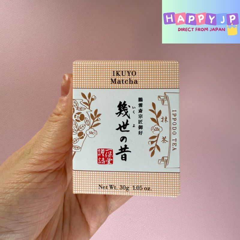 Matcha Ippodo Chaho Ikuyo no Mukashi 30g box | Japanese tea Kyoto ...
