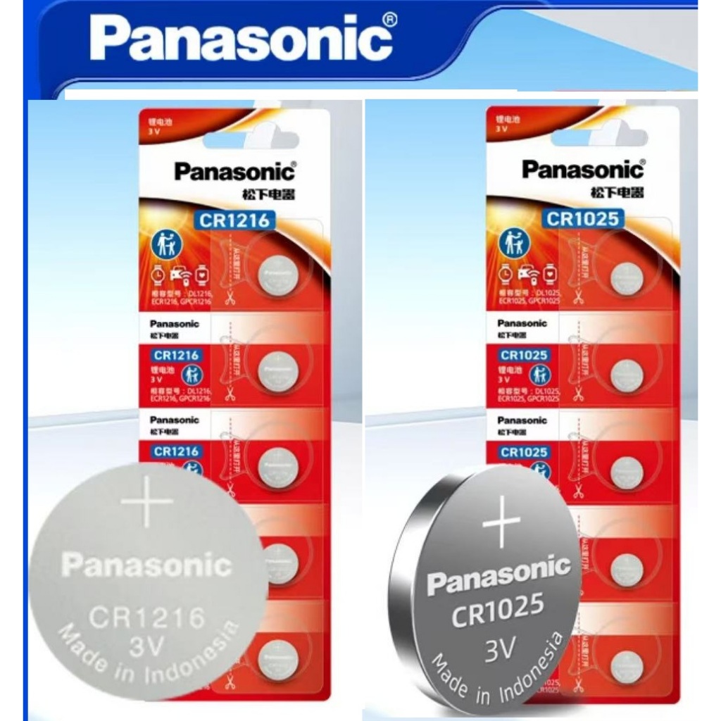 NEW Panasonic CR1025 CR1216 1025 1216 Lithium Batteries 3V Button Battery | Shopee Singapore