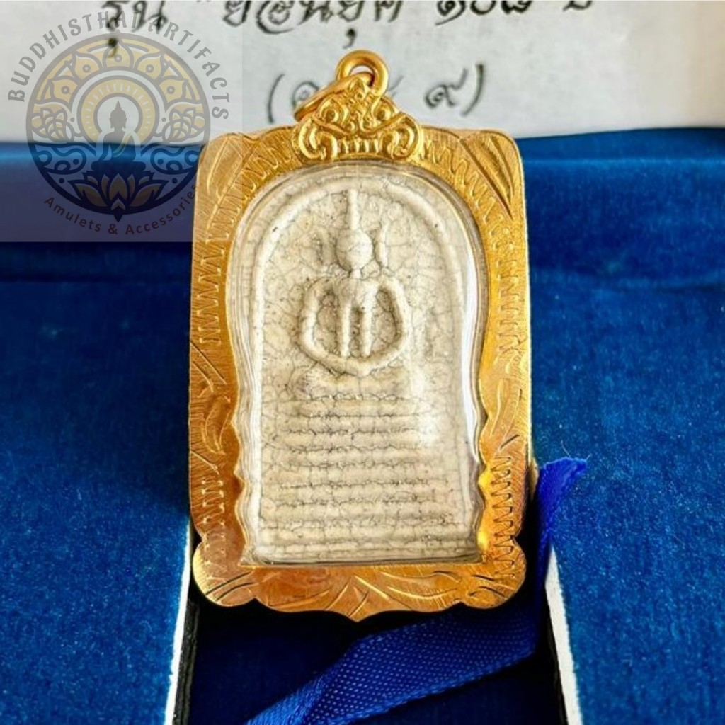 Thai Amulet Wat Rakhang Phra Somdej with Somdej Toh Coin | Shopee Singapore