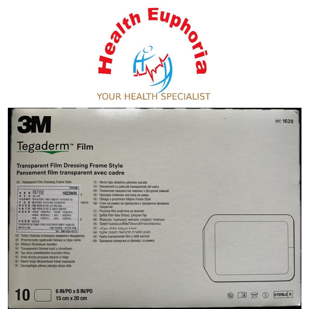 Tegaderm Dressing Film 3M 15cm x 20cm (3M-1628) (10pcs/Box) | Shopee ...