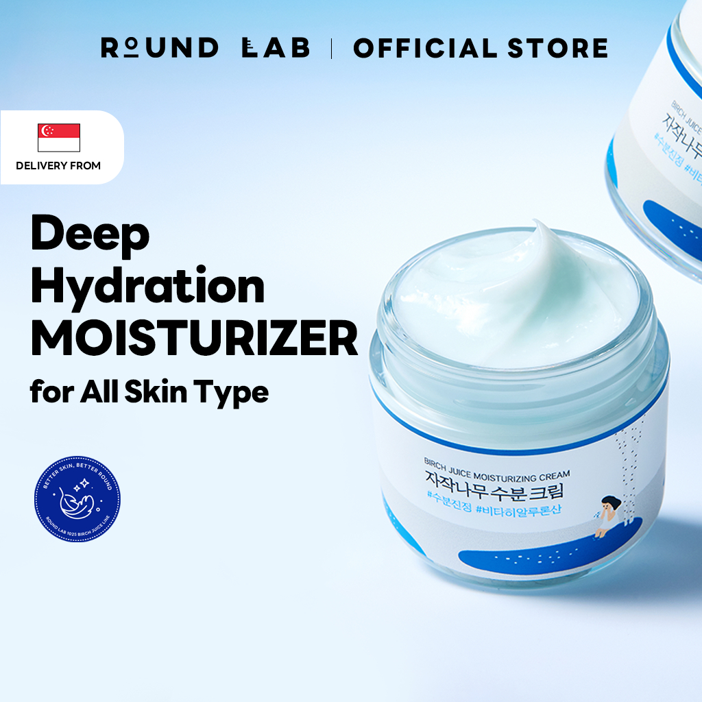 [ROUND LAB Official] Birch Juice Moisturizer 80ml | Shopee Singapore