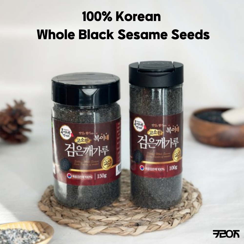 Premium 100% Korean Roasted Black Sesame Powder (100g/150g) | Shopee ...