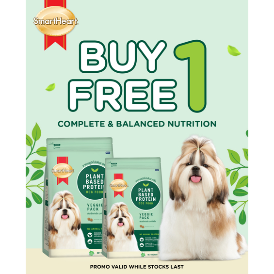 [BUY 1 FREE 1 - NOV 2025 EXPIRY] SmartHeart Dry Adult Dog Food Kibble ...