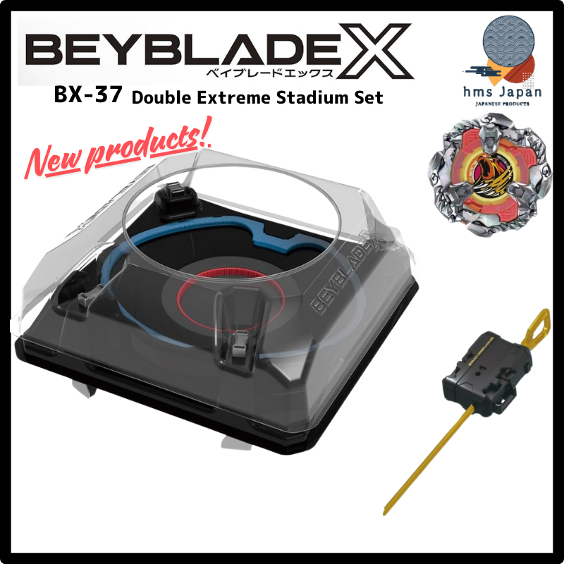 TAKARATOMY BEYBLADE X BX-37 Double Extreme Stadium Set | Shopee Singapore
