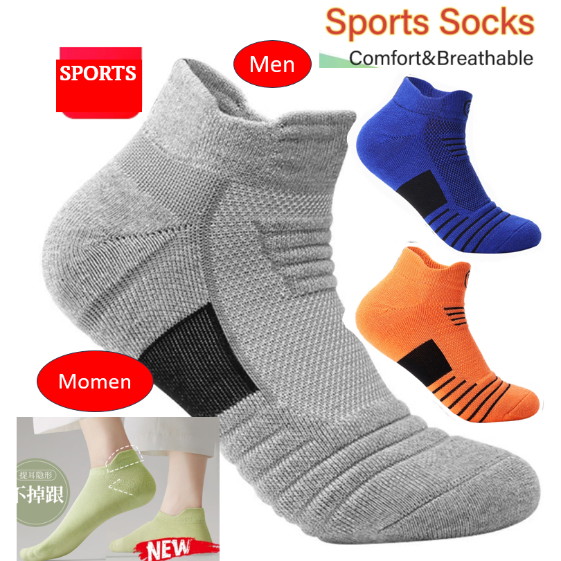 {SG Seller} Men Professional Sports Socks Running, Basketball, Football ...