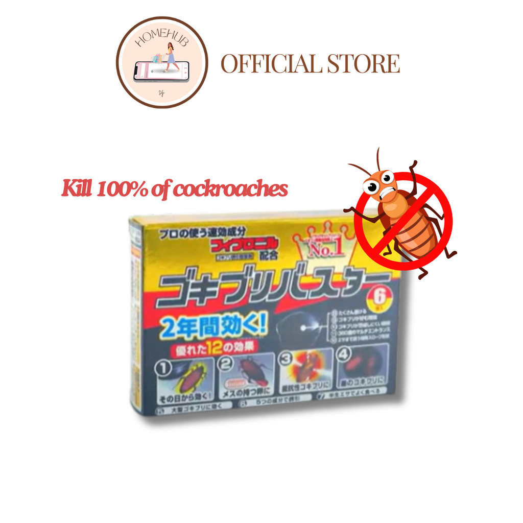 Japan Cockroach Bait/ Black House Cockroach Trap /Cockroach Repellent ...