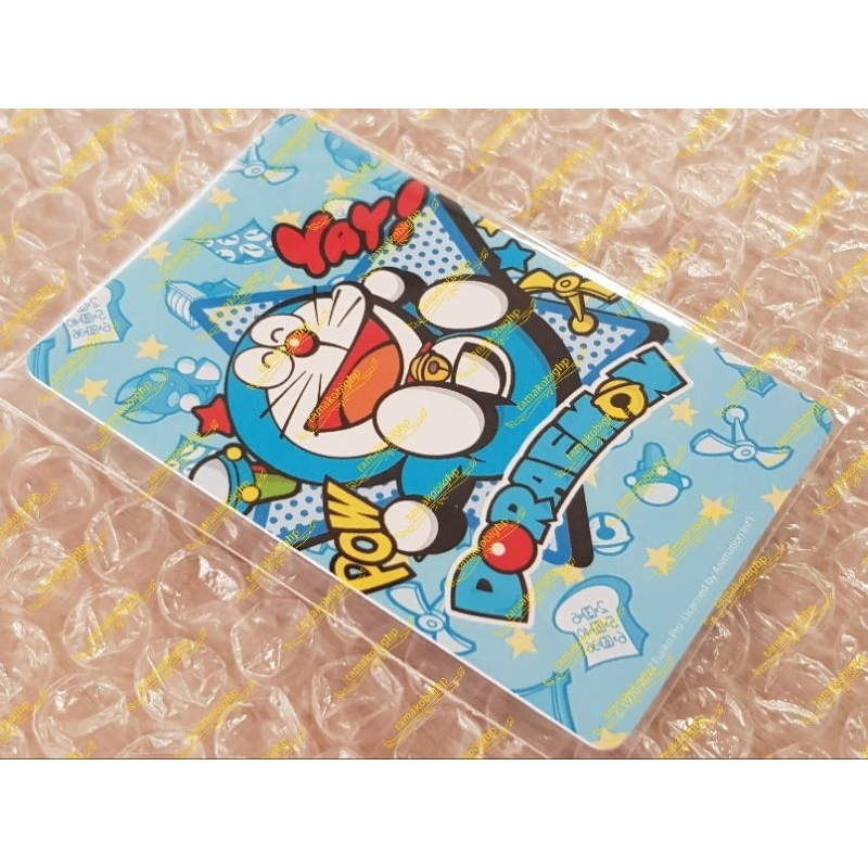 Doraemon & Dorami Ezlink Card Set | Shopee Singapore