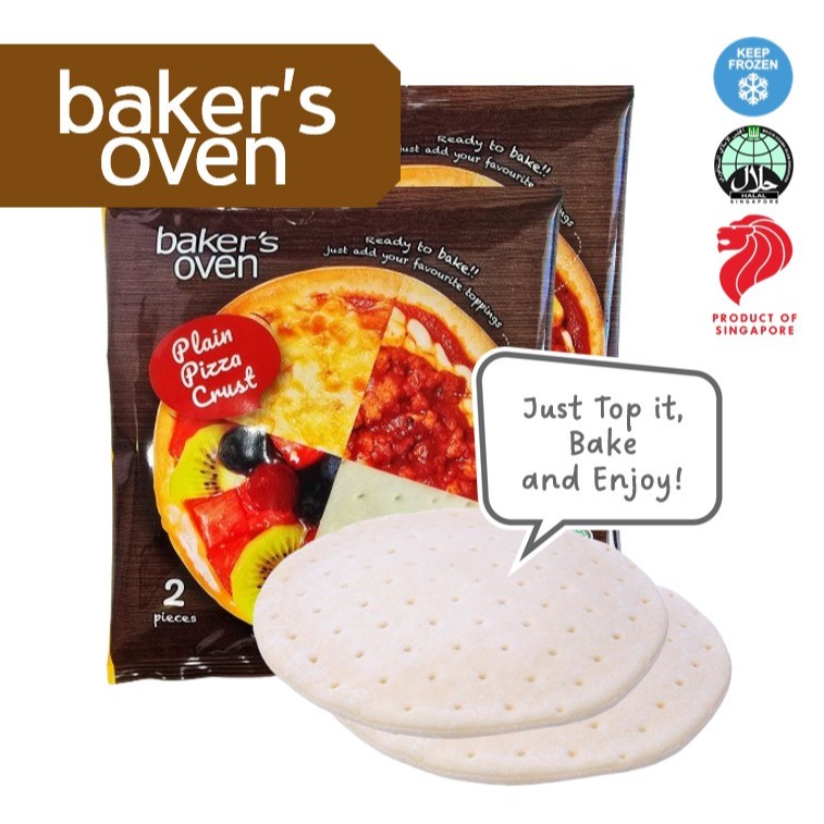[Bundle of 5-packs] 6” Plain Pizza Crust (2-pcs/pack) | Shopee Singapore