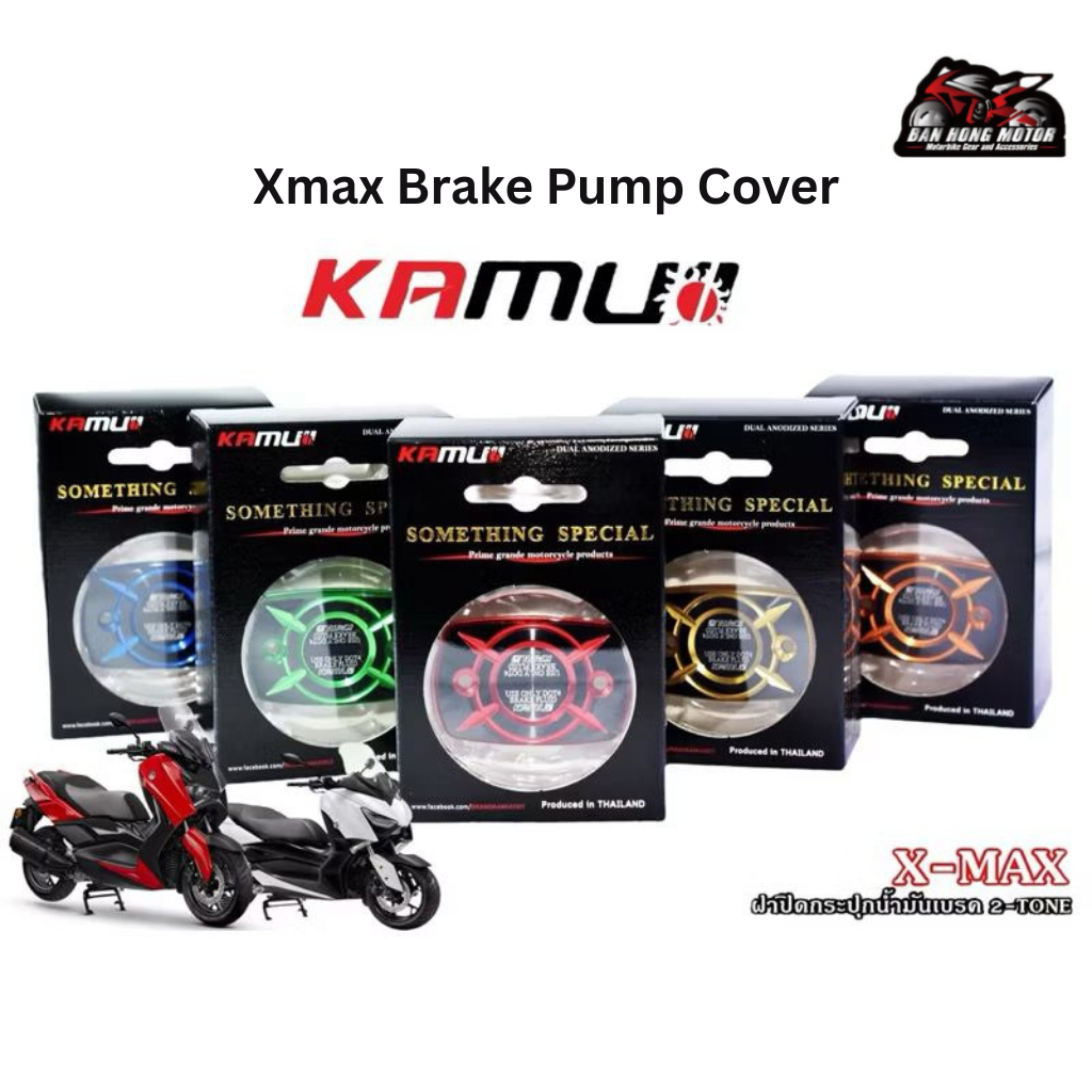 Xmax Kamui Brake reservoir Cover /Xmax Brake Master Pump Cover Kamui ...