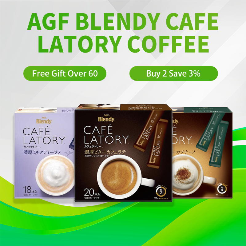 🇯🇵 AGF Coffee Assorted Flavor Cafe Latte Cappuccino Instant Coffee ...