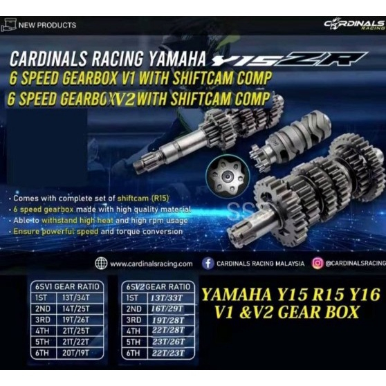 CARDINALS RACING Y15 SNIPER150 / LC135 5S GEARBOX GEAR BOX 6 SPEED (6S ...