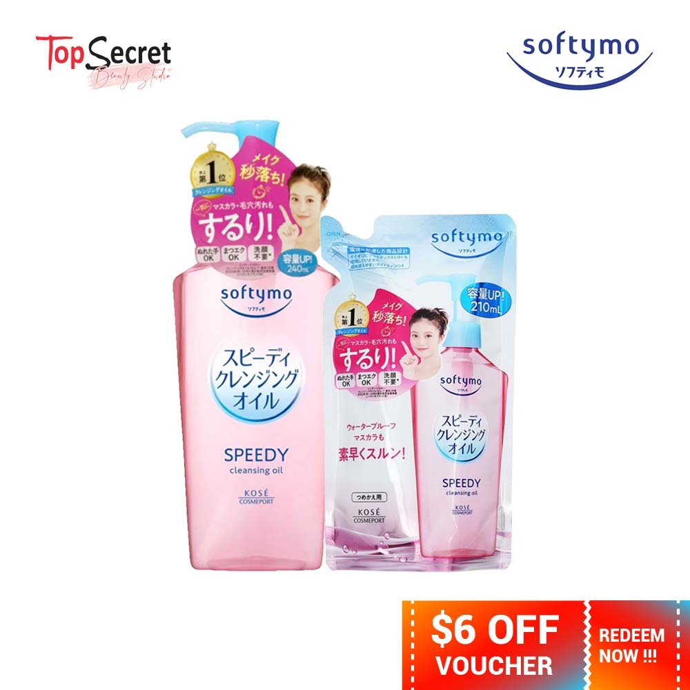 Shopee Best Price Softymo Speedy Cleansing Oil Refill 210ml / Cleansing ...