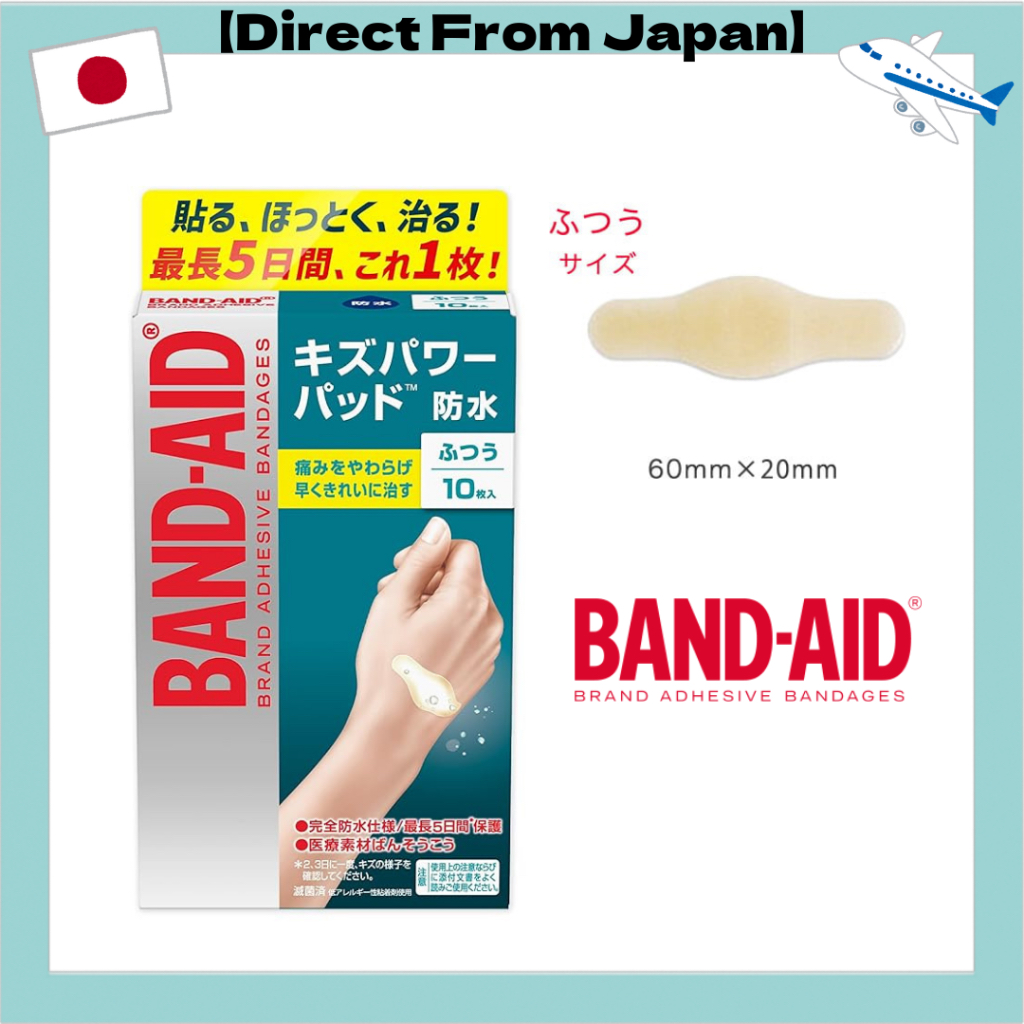 BAND-AID Wound Power Pad, Spot Type, 10 Sheets【Direct From Japan ...
