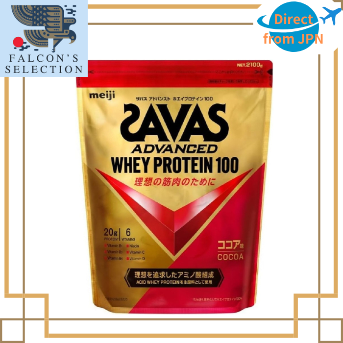 【Purchase bonus available】SAVAS Advanced Whey Protein 100 Cocoa 1kg ...