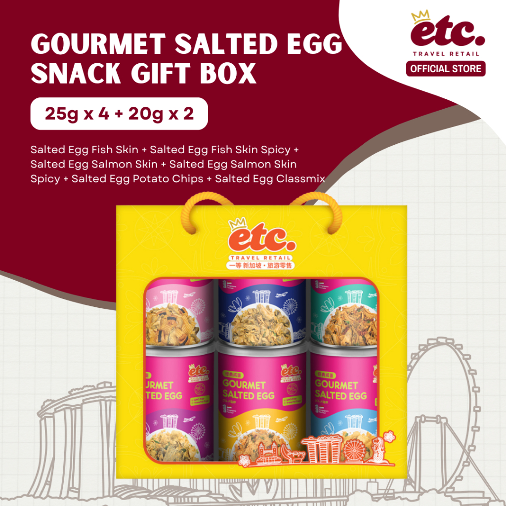 ETC Gourmet Cuttlefish Snack / Crispy Cuttlefish Snack / Gourmet Salted ...
