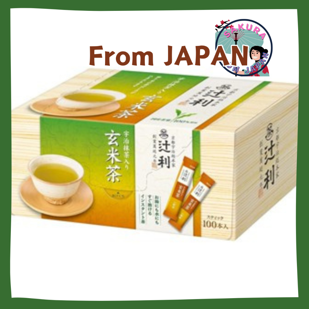 Tsujiri Instant Uji Matcha Brown Rice Tea 100P High quality products ...