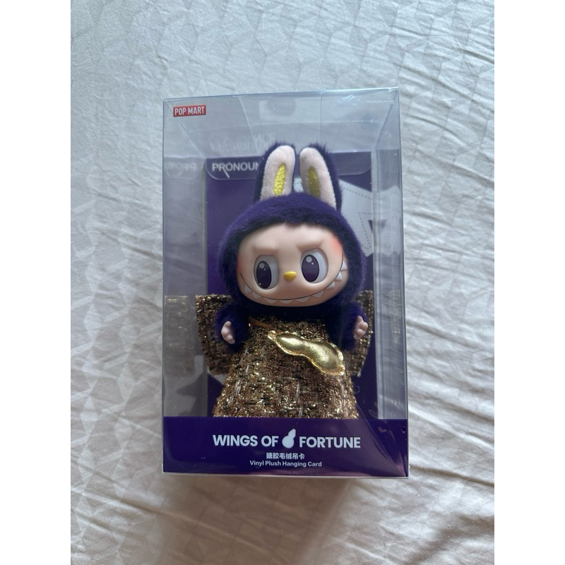 SGSeller Labubu Pop mart Wings of Fortune Pronounce Limited Edition ...