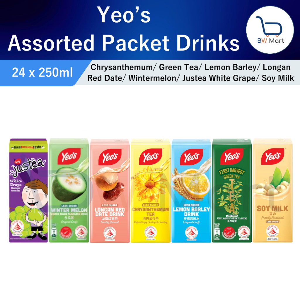 Yeo's Packet Drinks (24 x 250ml) Yeos First Harvest, Lemon Barley ...