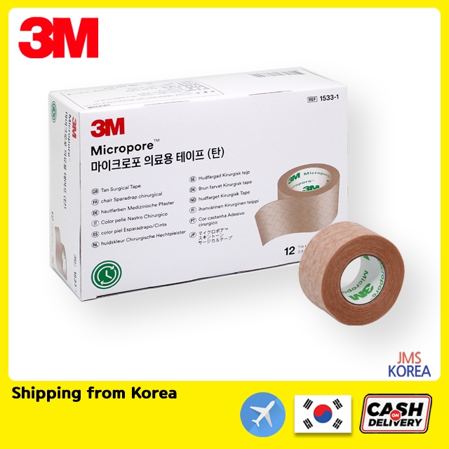 3M Micropore Surgical Tape (Tan Color) with Free Gifts | Shopee Singapore