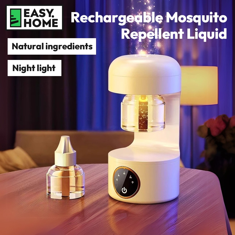 [SG Stock] Rechargeable Electric Mosquito Repellent Liquid USB Charging ...