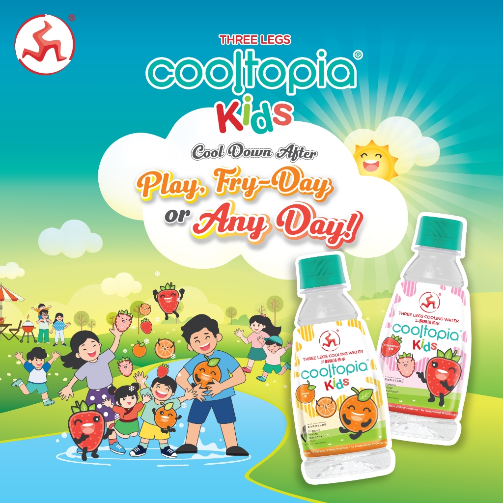 Three Legs Cooling Water Cooltopia Kids 250ML 三脚标果味清热水 - Relief Body ...
