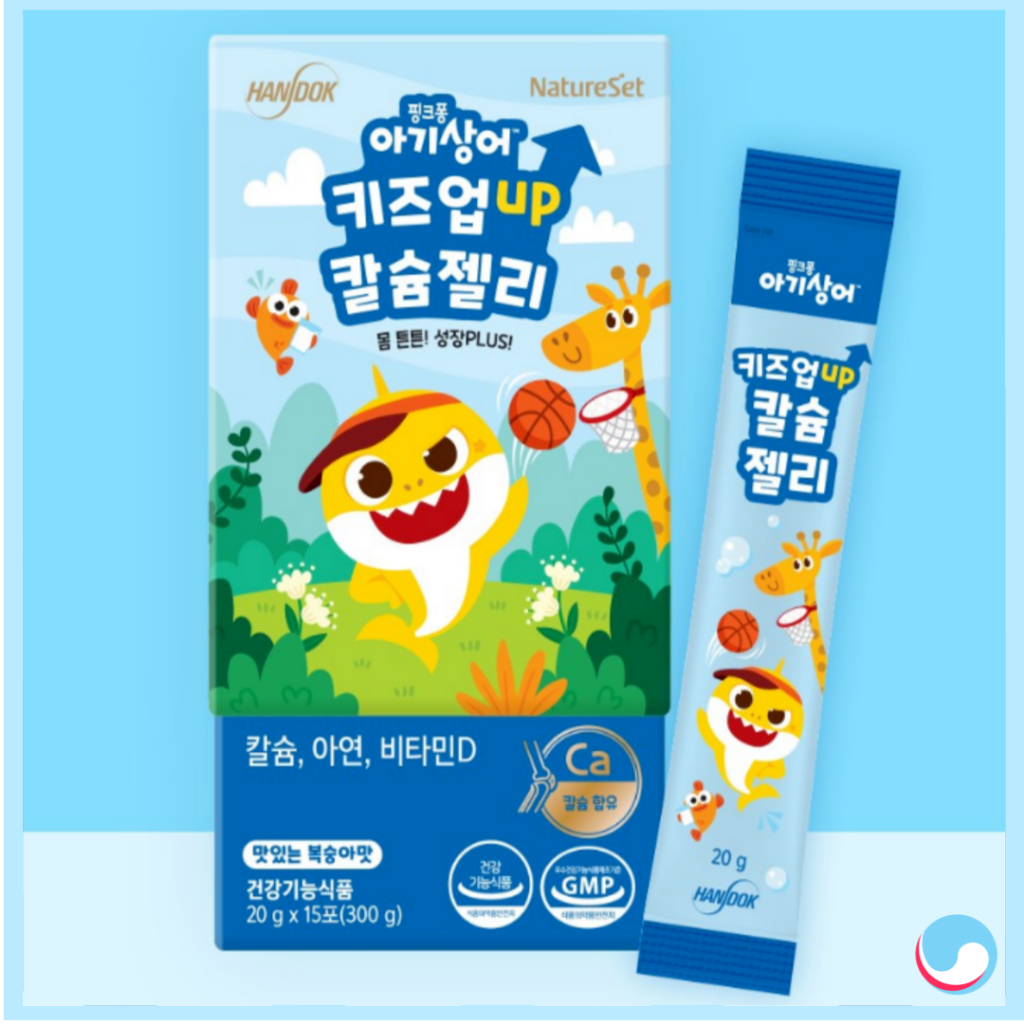 Kids Calcium Jelly Supplement PinkFong Baby Shark Edition Candy Peach ...