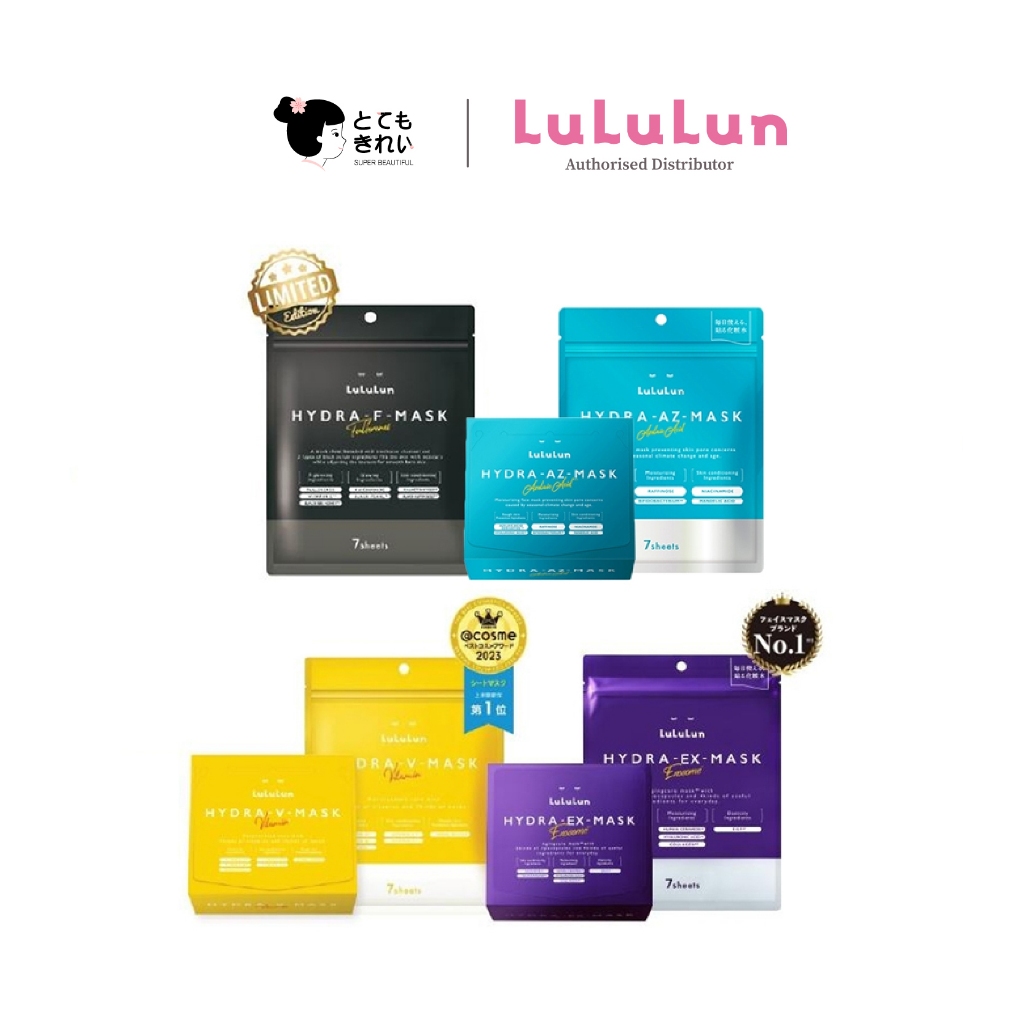 Lululun Hydra Facial Mask (7 Sheets / 28 Sheets) | Hydra V Vitamin | Hydra EX EXOSOME | Hydra F ...