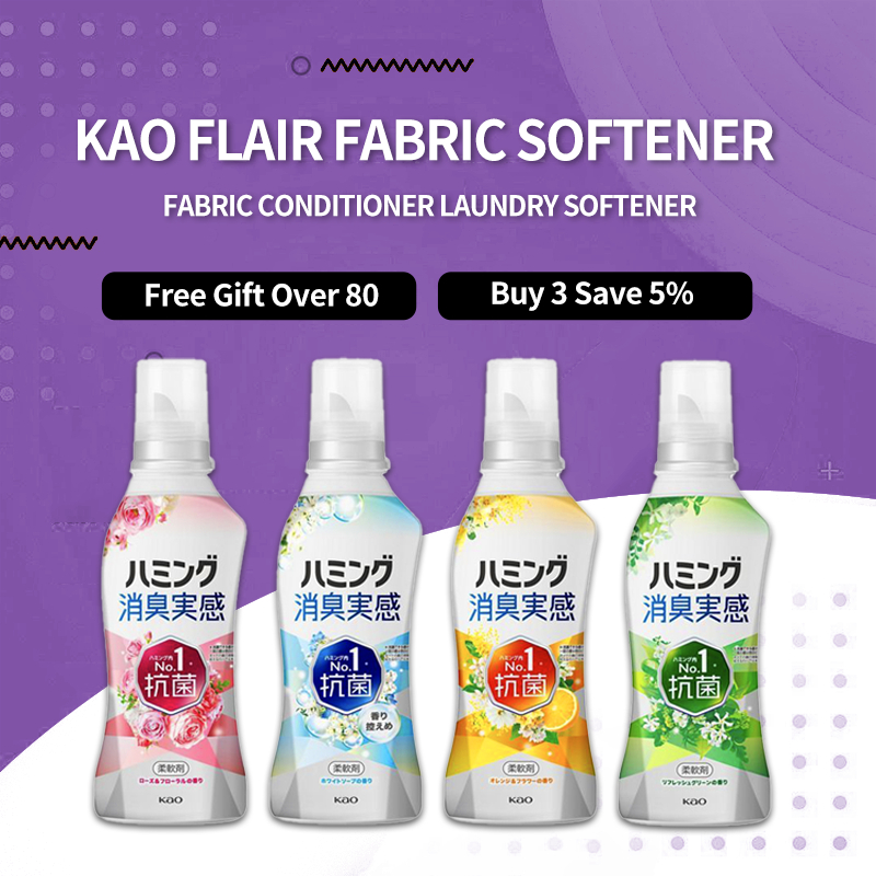 Kao Flair Fabric Softener Fragrance Fabric Conditioner Laundry Softener Humming Deodorant 510ml ...