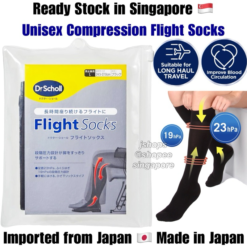 【Ready Stock in SG】Dr. Scholl Flight Socks Mediqtto Compression ...