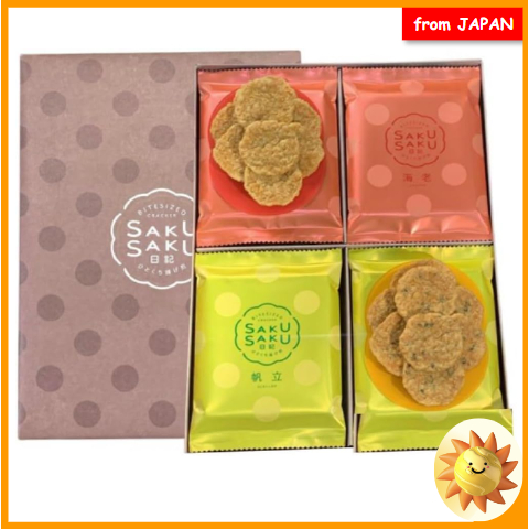 Sakakaku Souhonpo Crispy Diary Shrimp & Scallop 20 bags Sakakaku ...